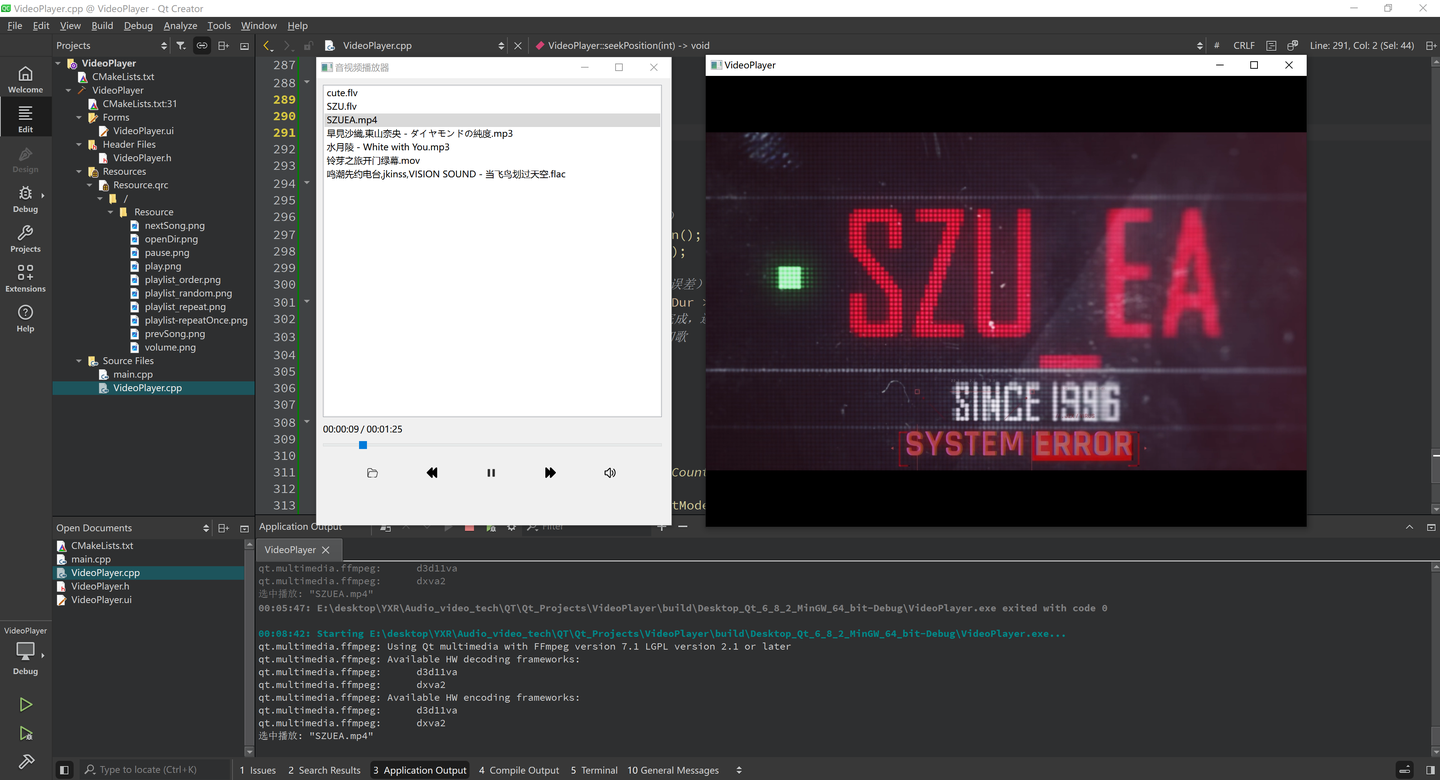 Qt6.8（五）音视频播放器项目拆解与实现 - 知乎