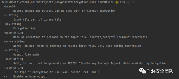 Tide安全团队——远控免杀专题(77)-基于Go的免杀总结 - 知乎