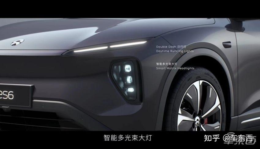 蔚来销量担当迎来改款！全新ES6最低36.8万，最高续航达930公里 - 知乎