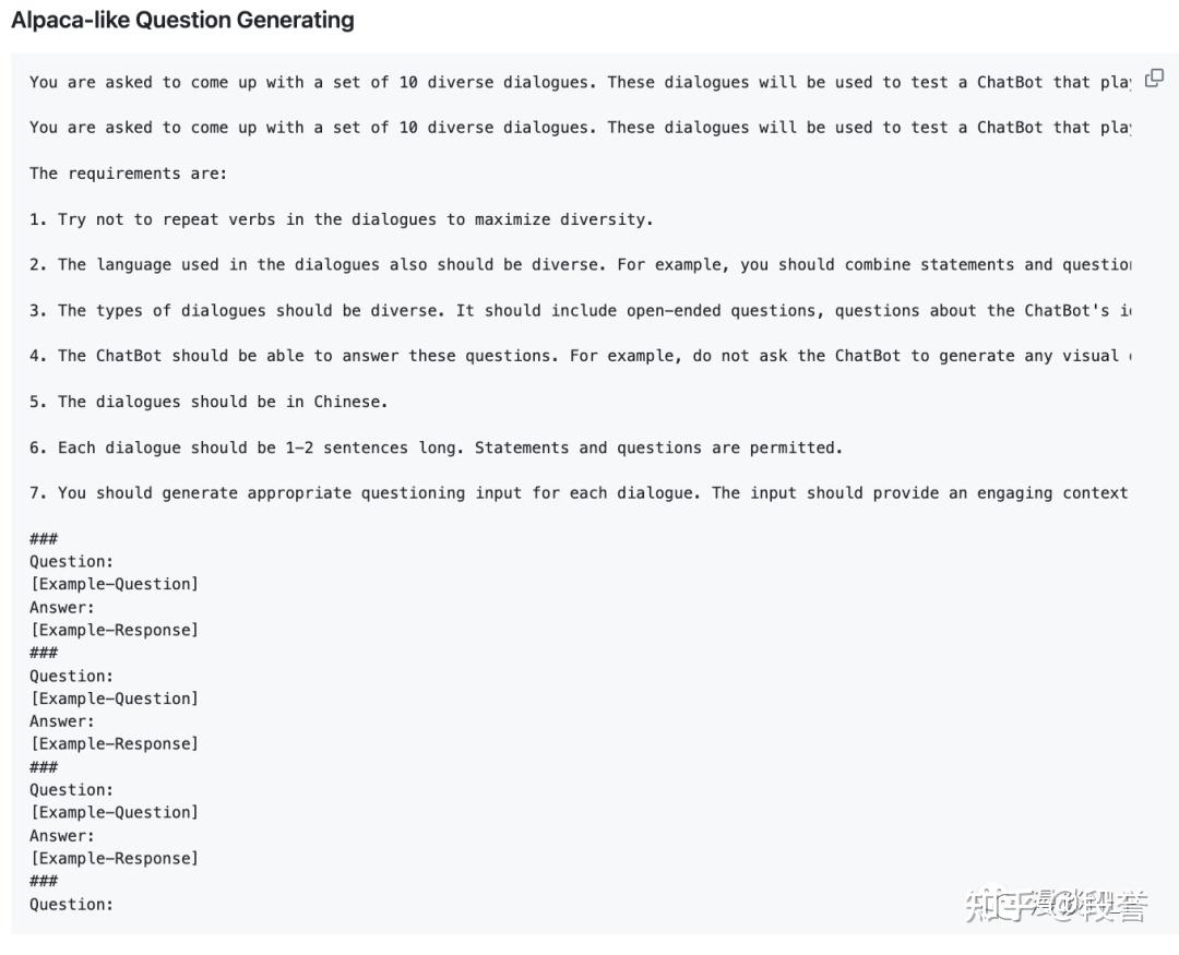 角色扮演论文浅读：RoleLLM、Character-LLM以及ChatHaruhi - 知乎