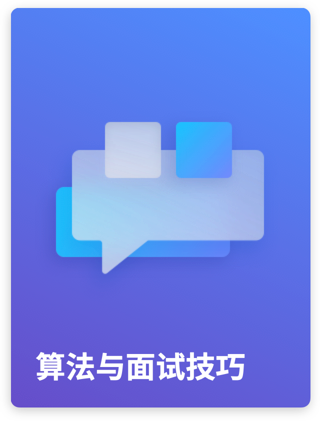 全新 LeetBook，邀你来探索。 - 知乎