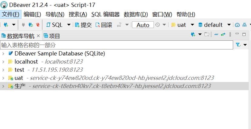 一种实现 Spring 动态数据源切换的方法 京东云技术团队 知乎