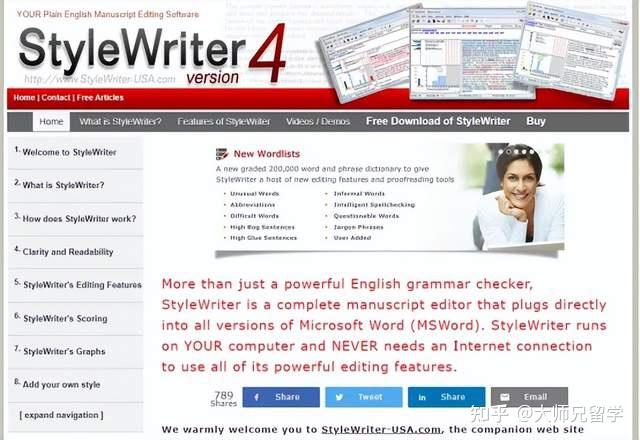 12款论文润色神器盘点，SCI、EI论文写作必看，速速收藏~ - 知乎