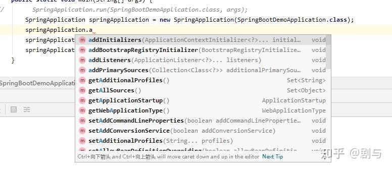 Springboot核心机制——applicationcontextinitializer 知乎