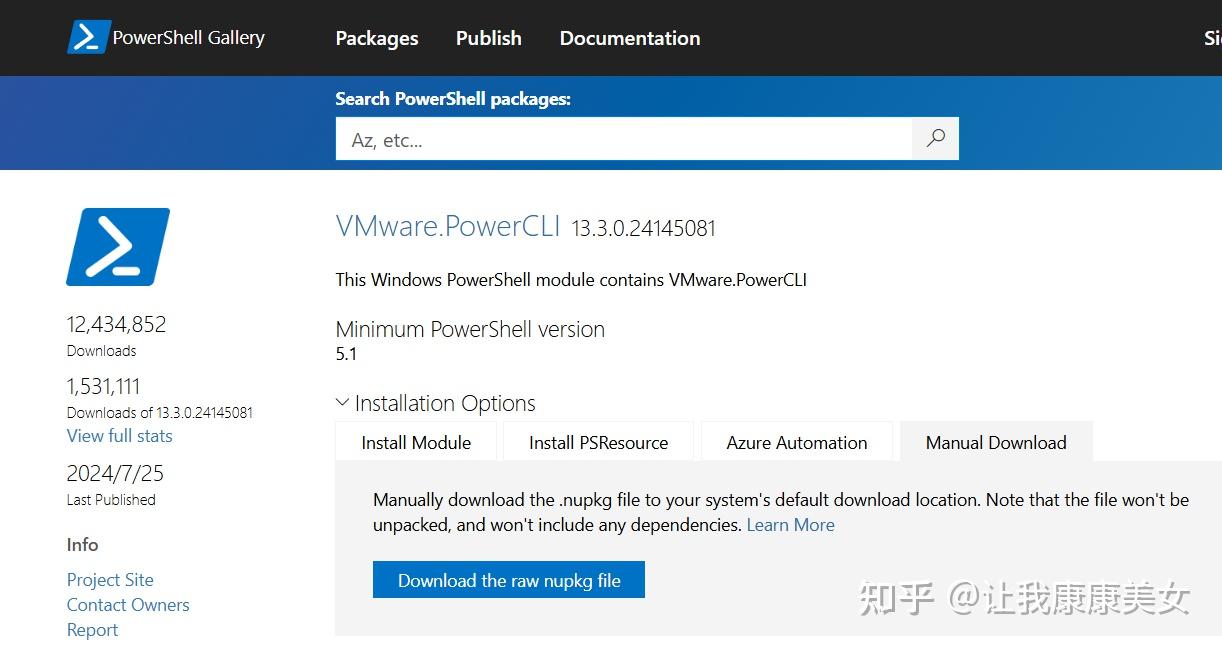 esxi定制封装网卡及国产固态nvme驱动镜像包教程 - 知乎
