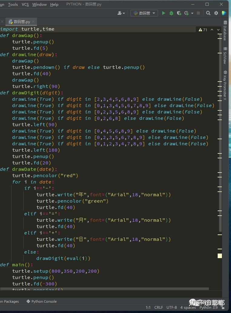 Pycharm最全配置使用教程，小白入坑必备 - 知乎