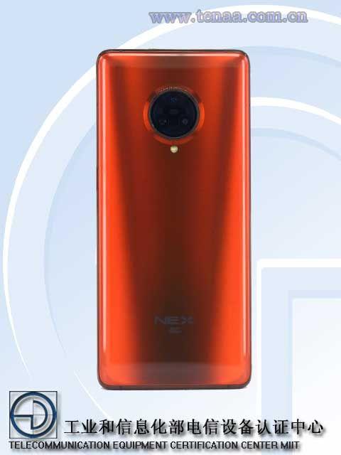 NEX 3S 5G 即将到来，这几个点是你需要知道的 - 知乎