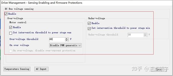 《DMF407电机控制专题教程》第27章 FOC - 知乎