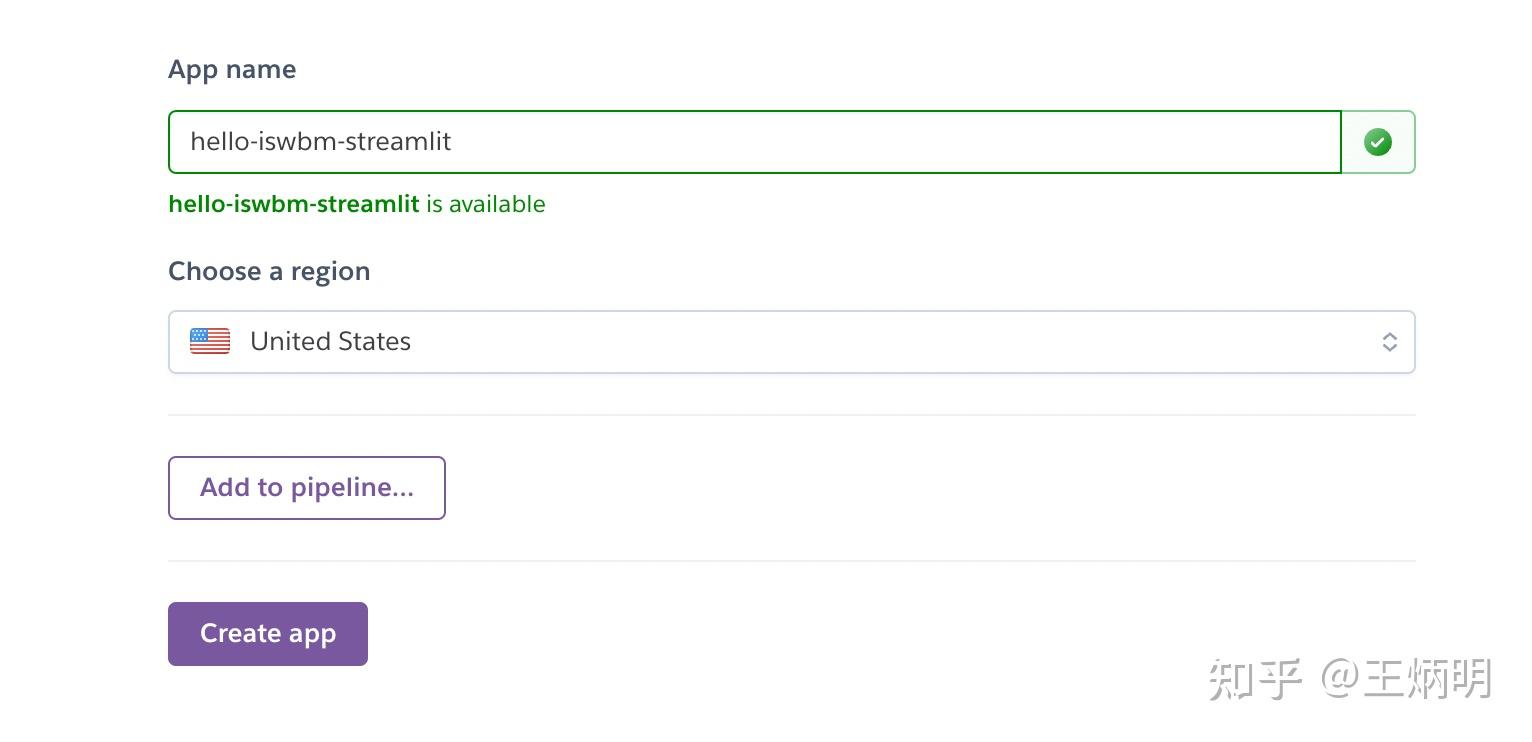一个傻瓜式构建可视化 Web的 Python 神器 Streamlit 教程 知乎