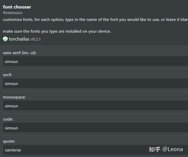 Notion 美化/定制/其他字体 notion-enhancer - 知乎