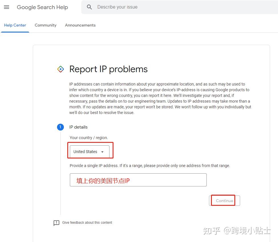 IP的地理位置被google误标记了怎么办？ - 知乎
