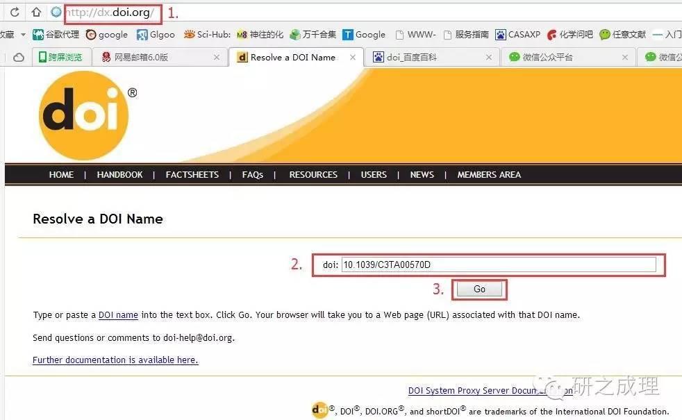 如何提高文献检索能力？ - 知乎