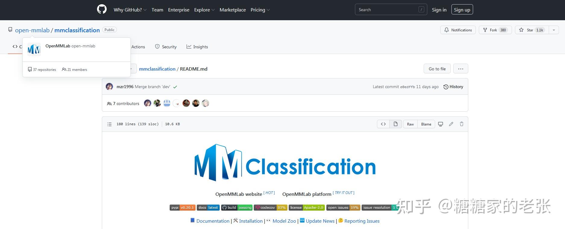 图像分类MMClassification教程 - 知乎