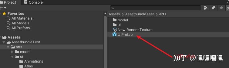 Unity2020.3版本SpriteAtlas图集测试报告 - 知乎