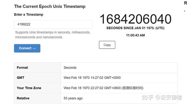 CTF 2023 三道pwn题 - 知乎