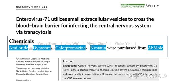 AbMole科研-EV71利用小细胞外囊泡穿过血脑屏障通过胞吞感染中枢神经系统 - 知乎