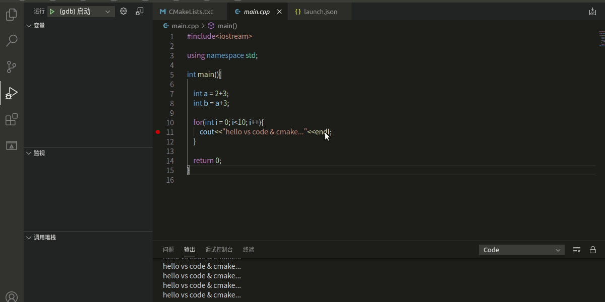 Ubuntu18.04配置VS Code+CMake的C++开发环境 - 知乎