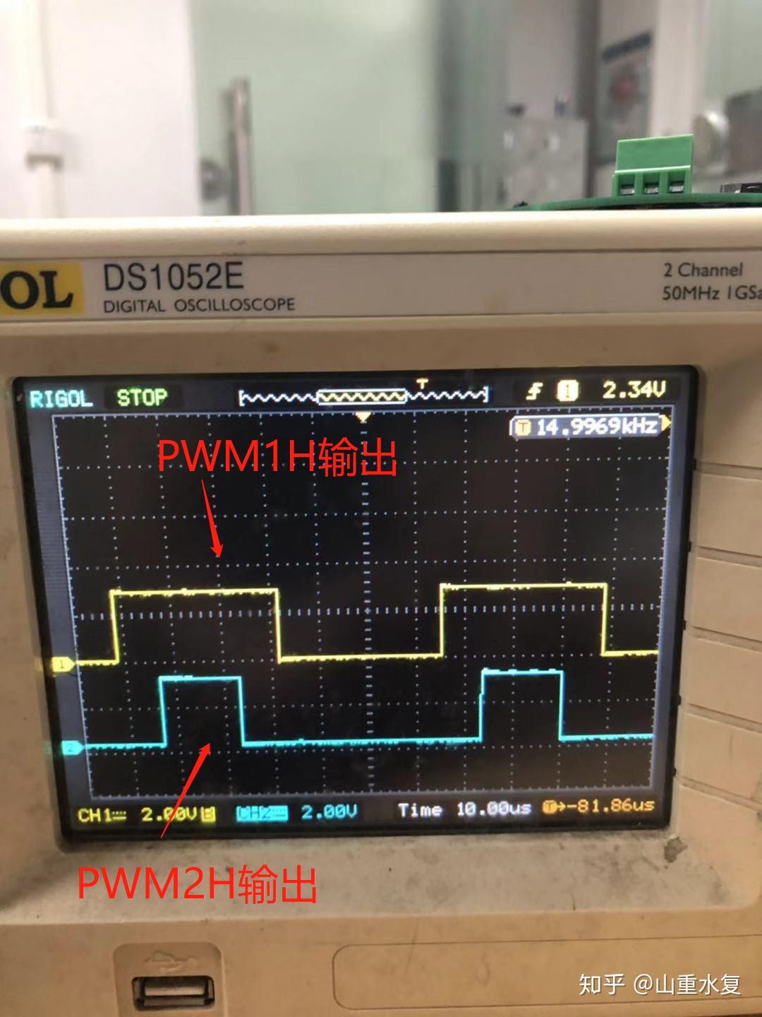 【dsPIC33】PWM系列之互补PWM与中心对齐模式 - 知乎