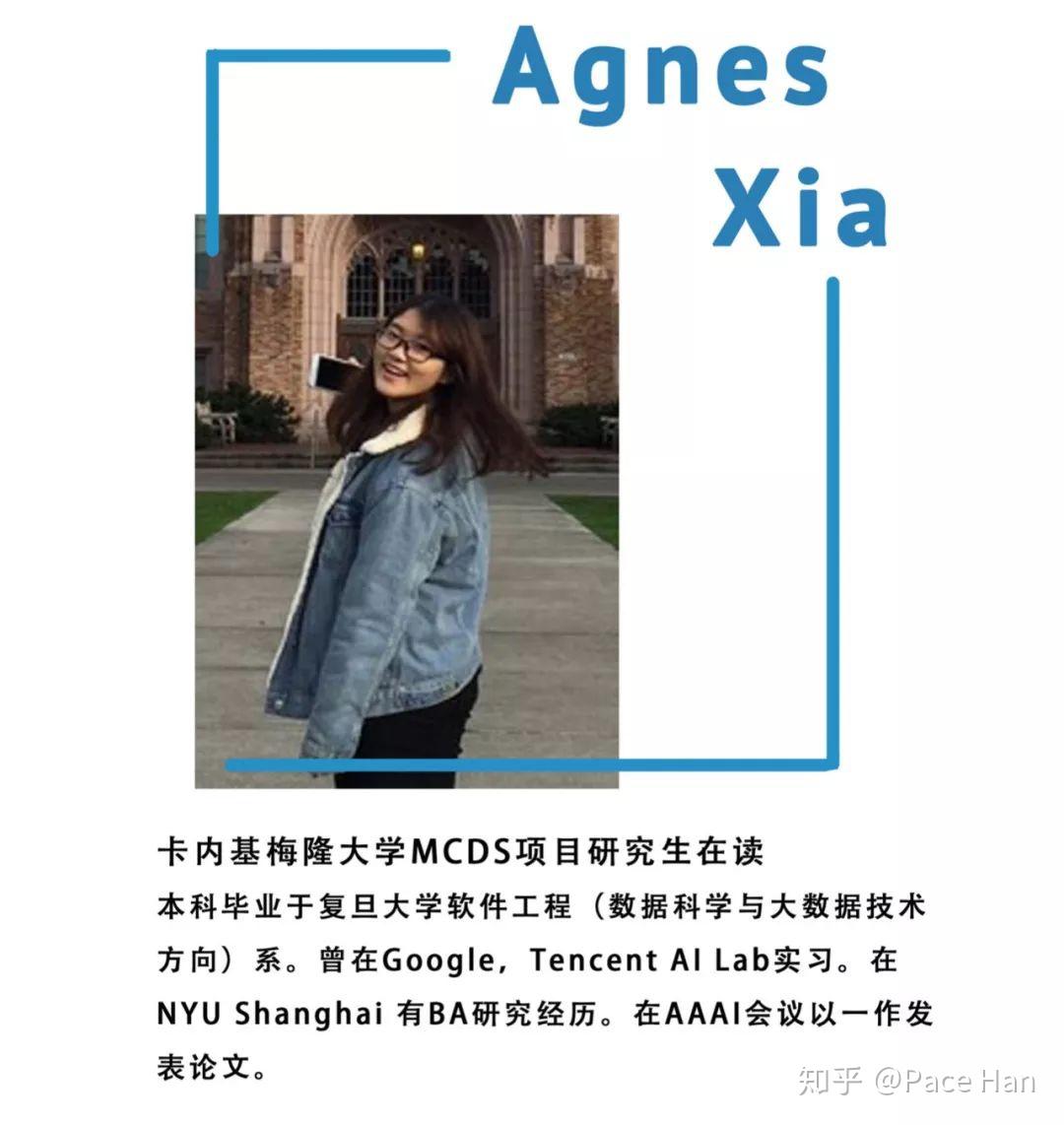 干货 | 卡耐基梅隆大学数据科学 CMU MCDS 项目介绍 - 知乎