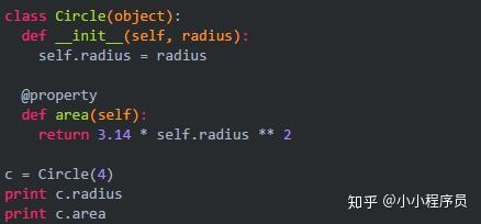 Python之懒惰属性(延迟初始化) - 知乎