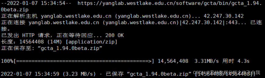 GCTA学习2 | 软件下载安装--windows和Linux - 知乎