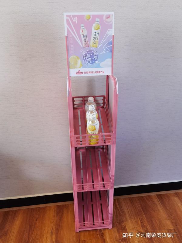 酸奶牛奶罐头啤酒白酒饮料展示架小货架 - 知乎