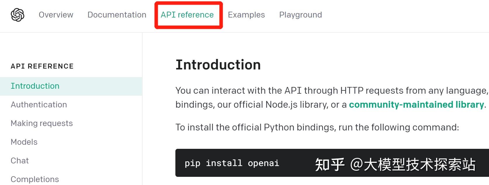 【GPT大模型与AIGC实战】Ch.1 OpenAI 官网使用指南 - 知乎