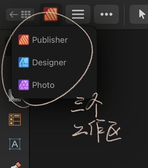 iPad排版软件—Affinity Publisher测评 - 知乎