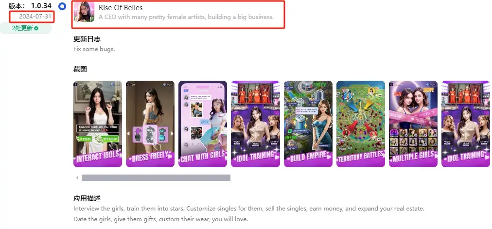 7款老游戏赚9.2亿，Tap4Fun跑出两款SLG黑马，一款月流破1500万！ - 知乎