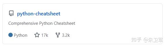 有了这个Python备忘录，代码拿来即用 - 知乎