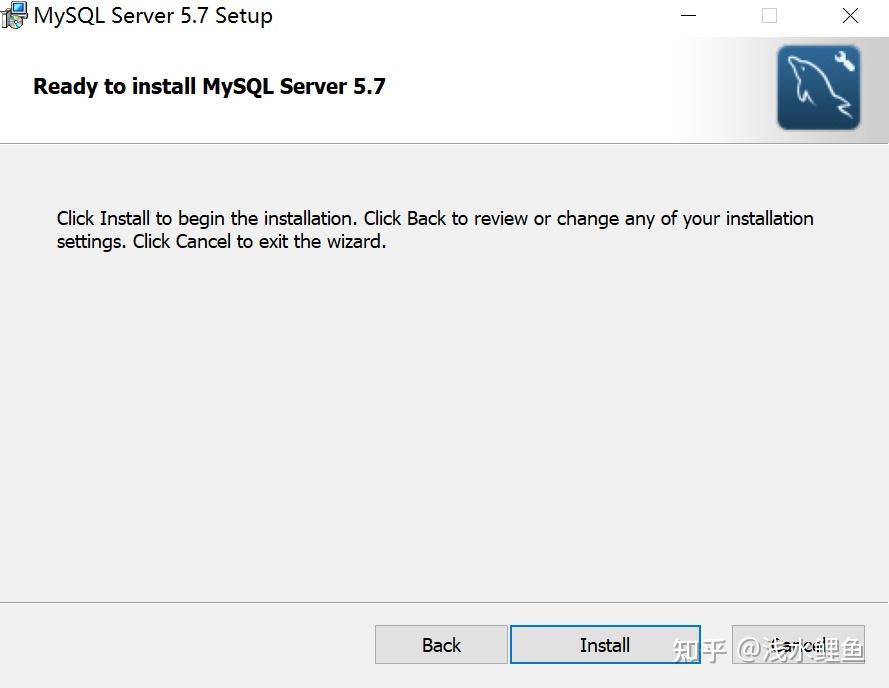 mysql5.7安装-windows安装版本 - 知乎