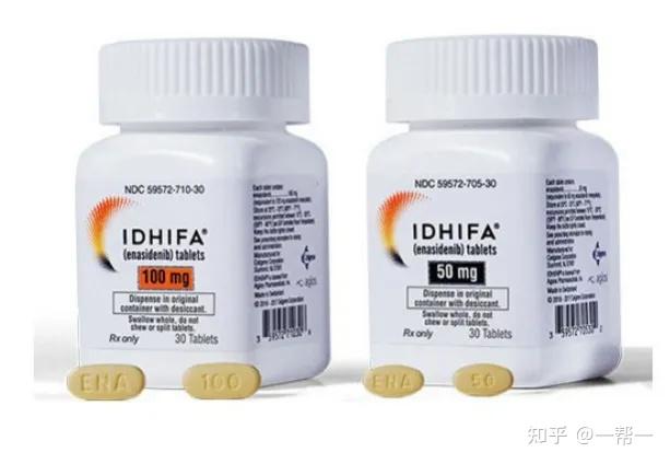 【一帮医】IDHIFA/恩西地平（急性髓性白血病药物）中文说明书 - 知乎