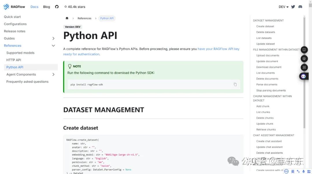 RAGFlow框架优化经验分享（附代码）：图文识别+动态分块 、API调优+源码修改 - 知乎