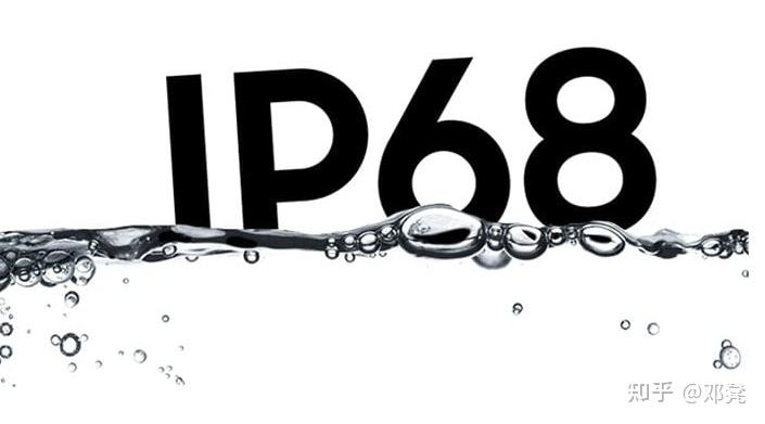 2022年有什么防水又好用的手机推荐？