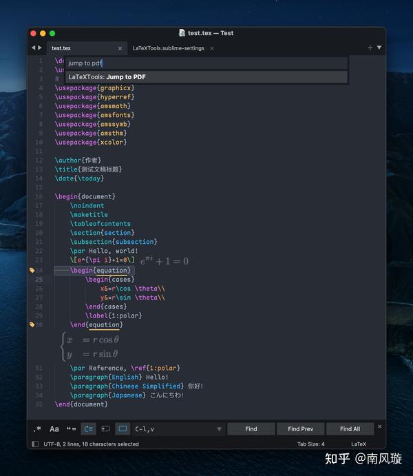 科研必会——在Mac上配置LaTeX写作环境 - 知乎