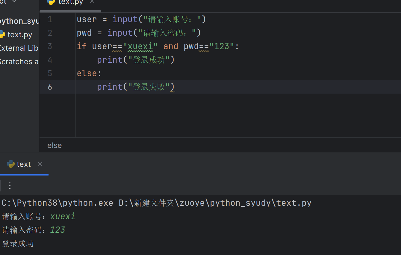 学习Python的 day5 - 知乎