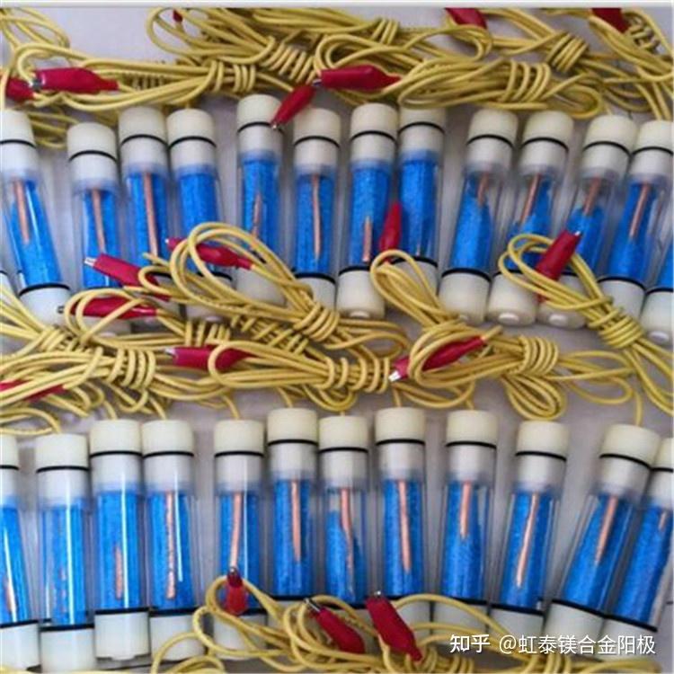 各种参比电极的电位 - 知乎