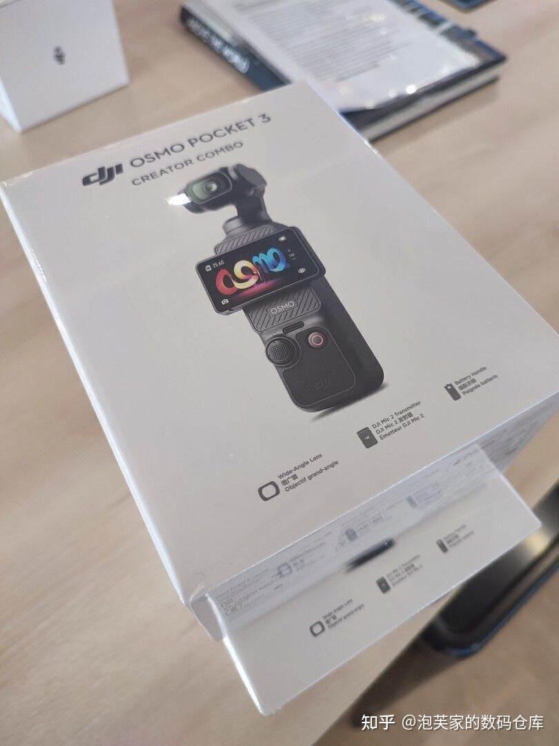 好用但是贵 装在口袋里的云台相机 大疆Pocket3体验 - 知乎