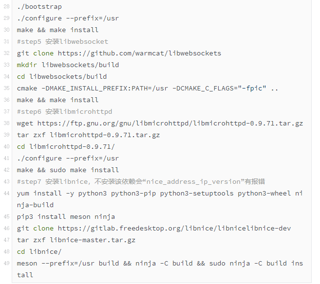 一文学会快速搭建Janus服务端 - 知乎