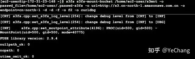 使用S3FS将AWS S3挂载到本地服务器上 - 知乎