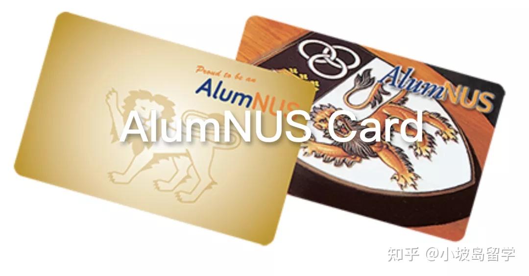 码住！新加坡留学生毕业后还能享受的学校福利 - 知乎