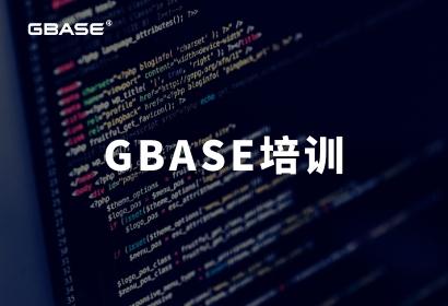 开讲啦（一）南大通用GBase 8a MPP Cluster新版v95快速入门课程 - 知乎