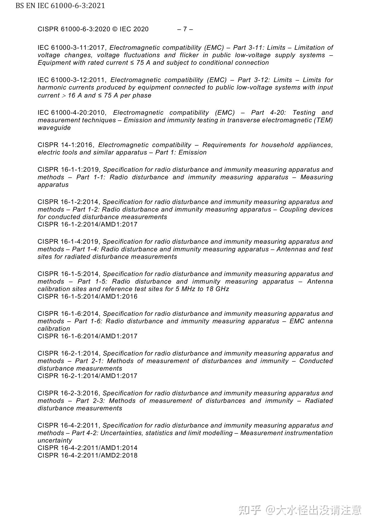 BS EN IEC 61000-6-3-2021 - 知乎