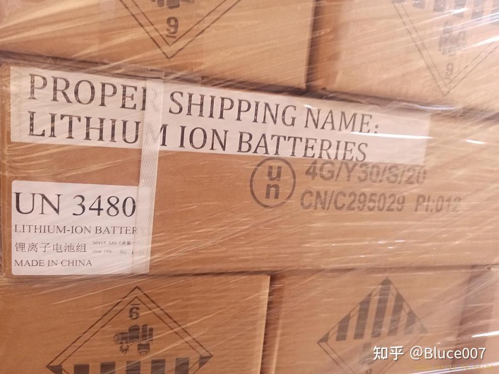 9类危险品UN3480锂离子电池组上海港海运订舱出口分享 - 知乎