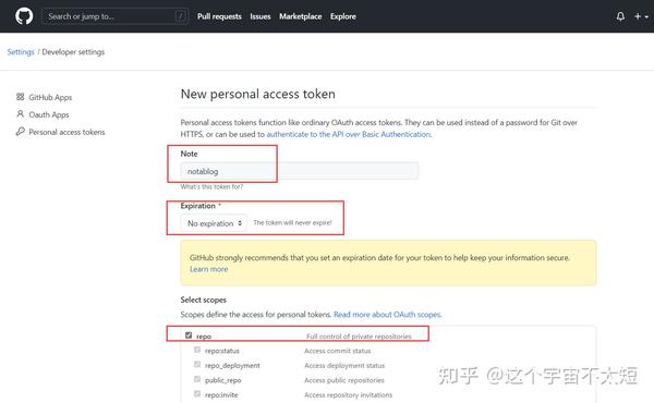 Notion文章免费&自动发布到GitHub Pages - 知乎