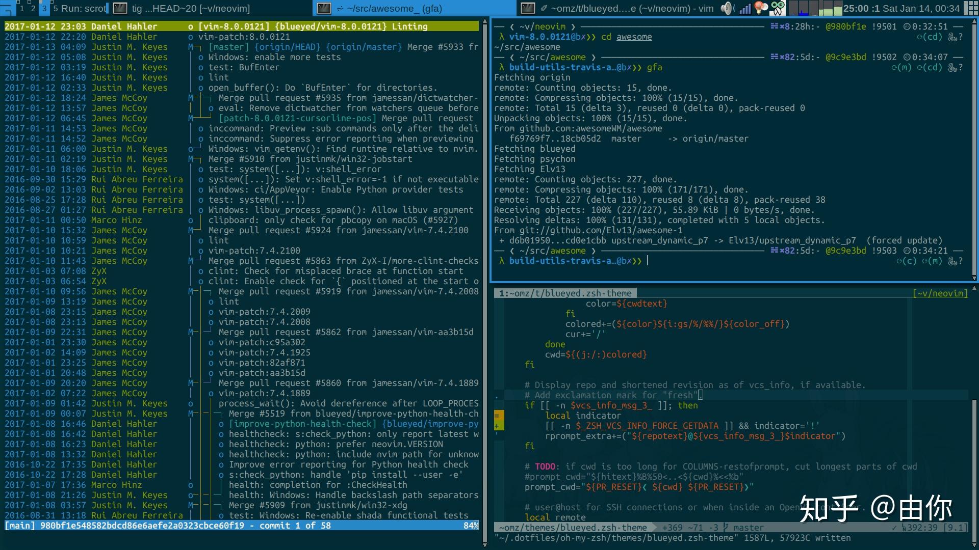BSPWM vs dwm , i3 , awesome - 知乎