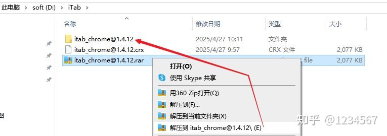 比官方更直接有效！！！Google Chrome新增iTab插件，谷歌浏览器新增iTab - 知乎