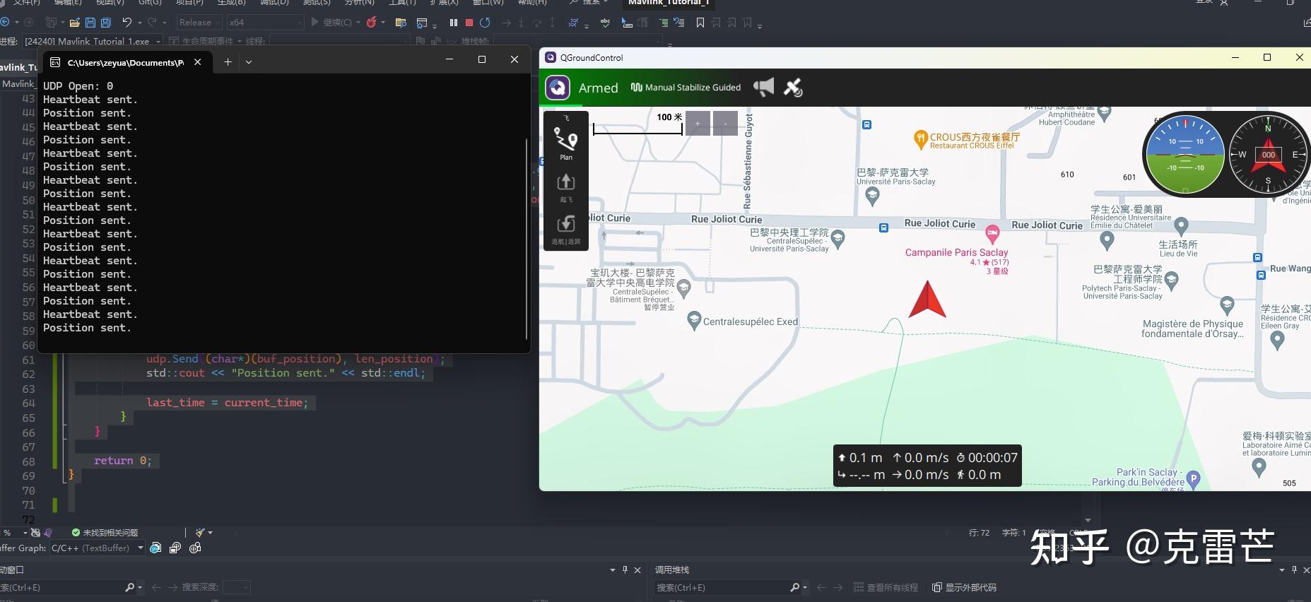 基于Cpp的Mavlink协议Mavsdk部署、二次开发、QGroundControl地面站通讯 - 知乎