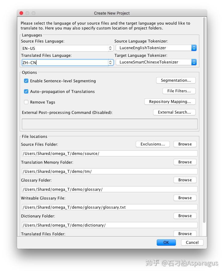 免费开源CAT工具OmegaT使用教程（一） - 知乎