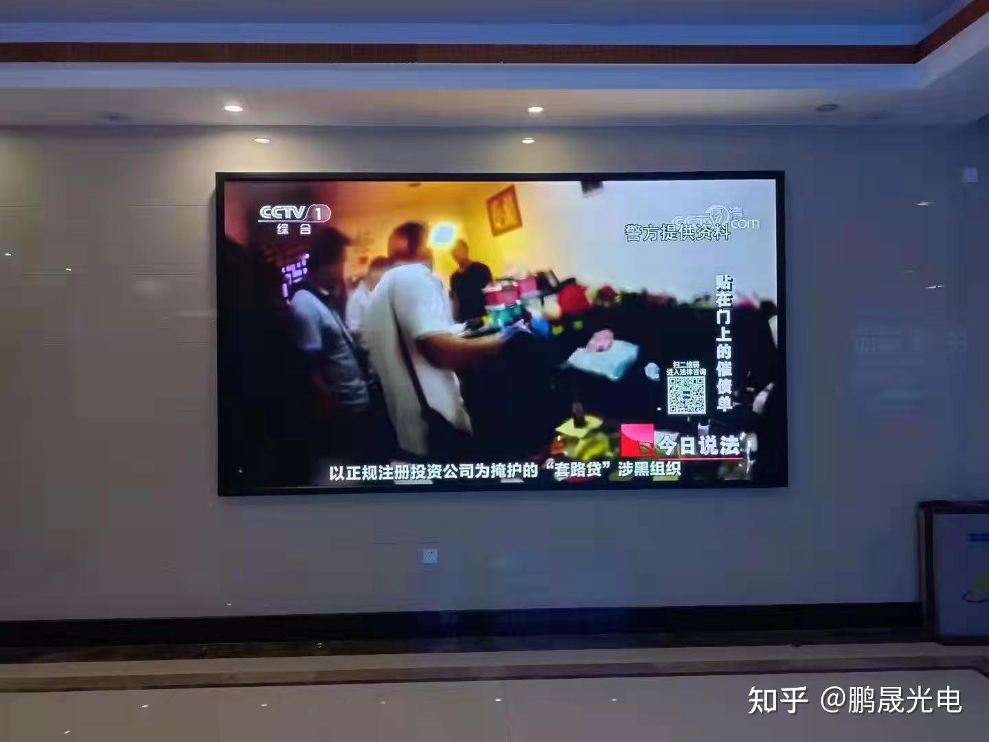 室内P2全彩高清LED屏的使用场所和规格参数 - 知乎